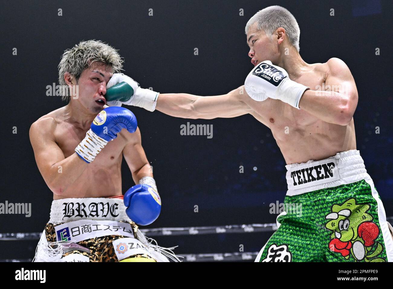 Tenshin Nasukawa (R) and Yuki Yonaha compete during their super ...