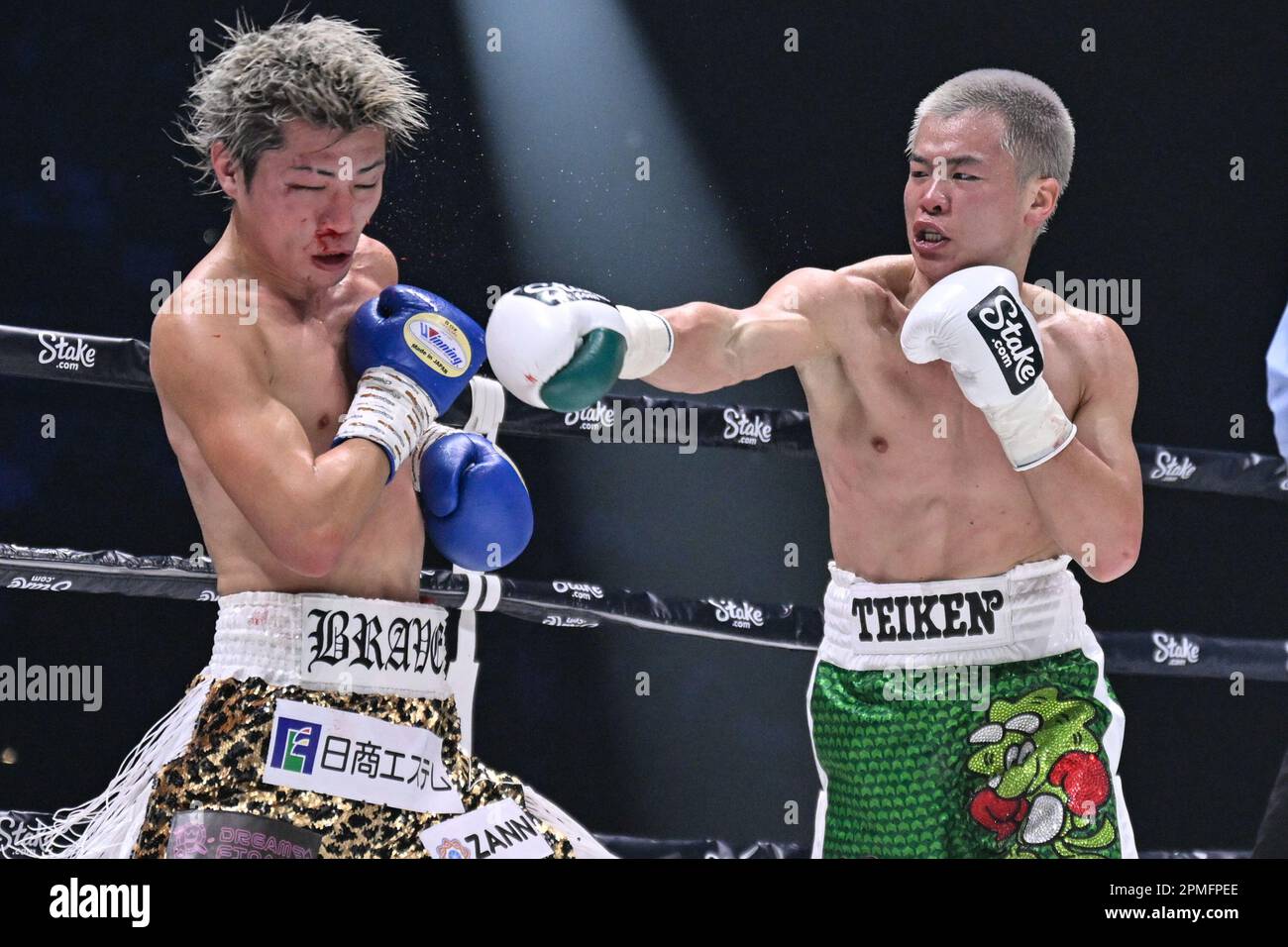 Tenshin Nasukawa (R) and Yuki Yonaha compete during their super ...