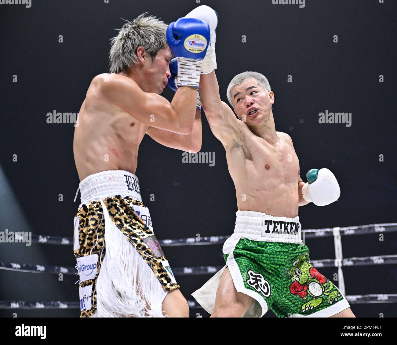 Tenshin Nasukawa (R) and Yuki Yonaha compete during their super ...