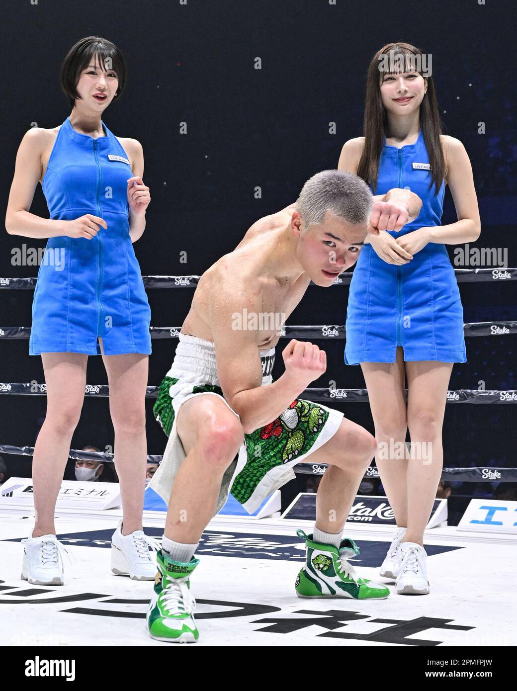 Tenshin Nasukawa won his super-bantamweight boxing bout at Ariake Arena ...