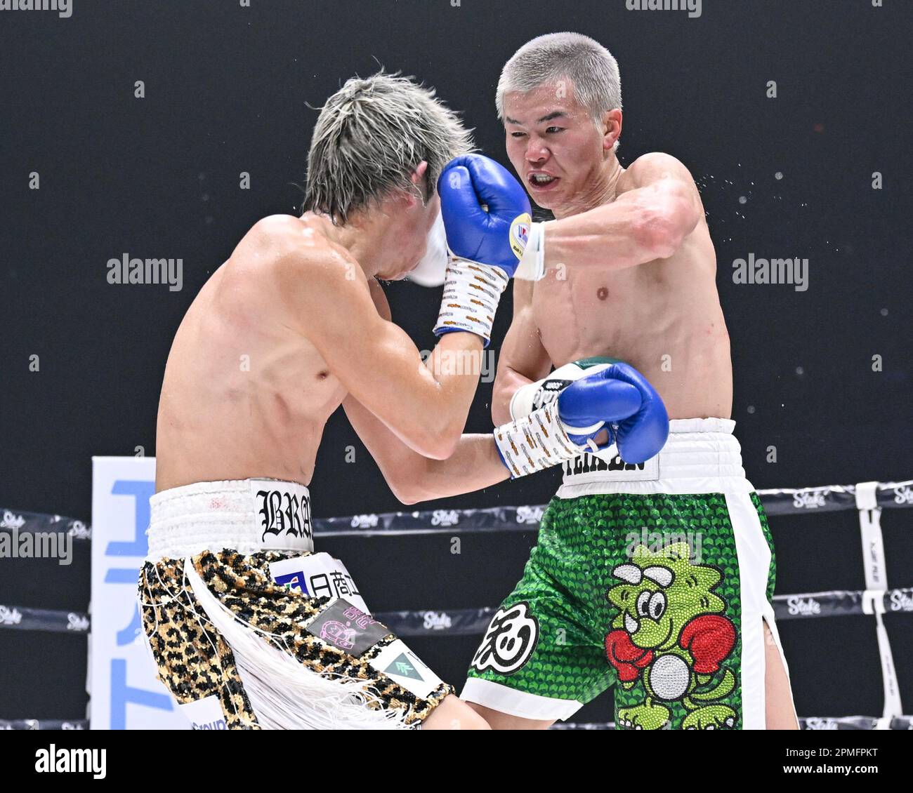 Tenshin Nasukawa (R) and Yuki Yonaha compete during their super ...