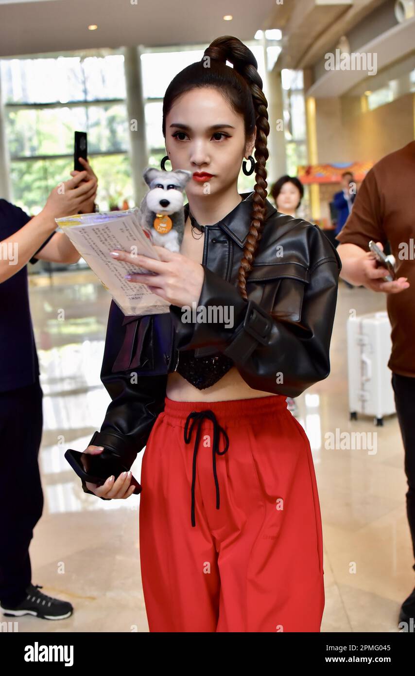 Rainie Yang
