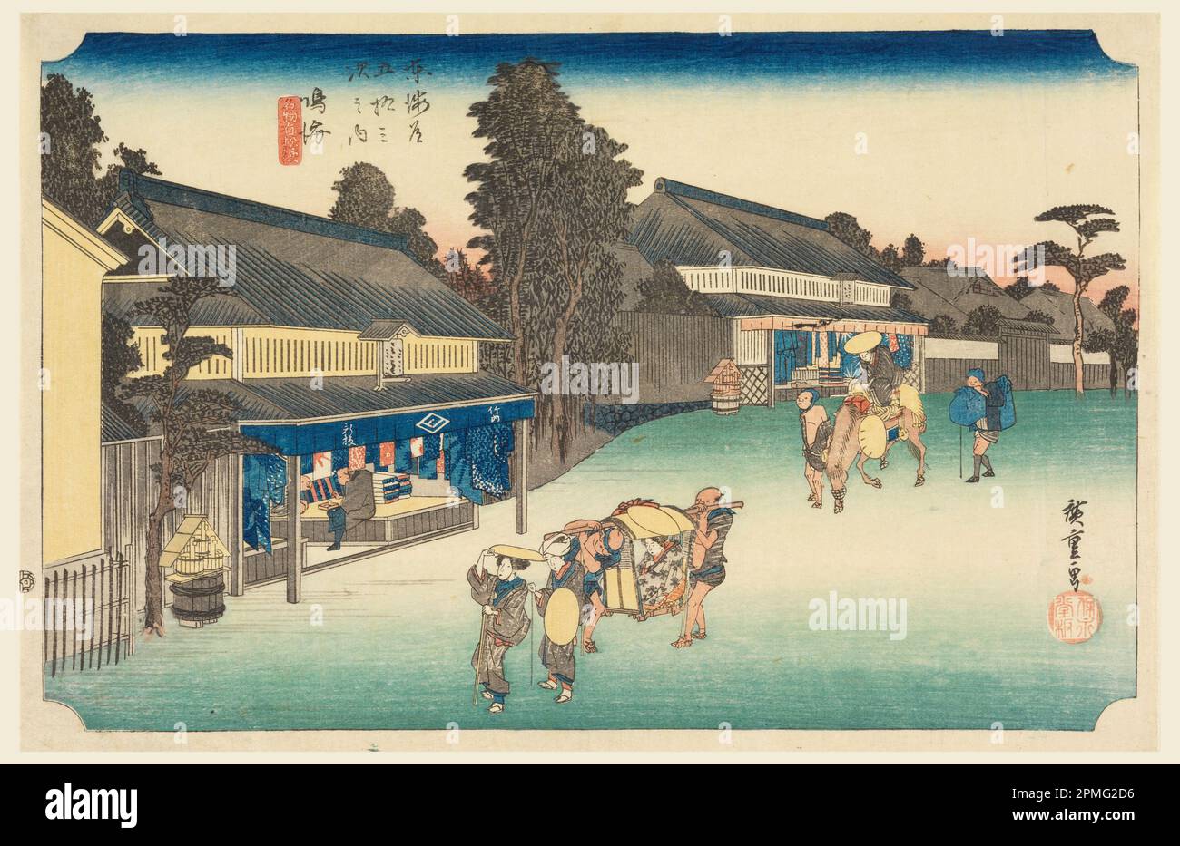 Print, Narumi, A Place Famous for Its Cloth, in The Fifty-Three ...