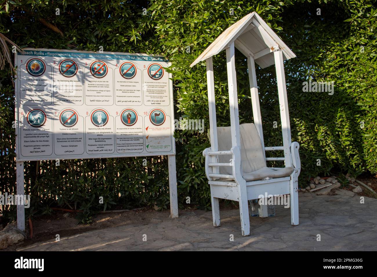 SHARM EL SHEIKH, EGYPT - JANUARY 27, 2023 night watchman chair and ...