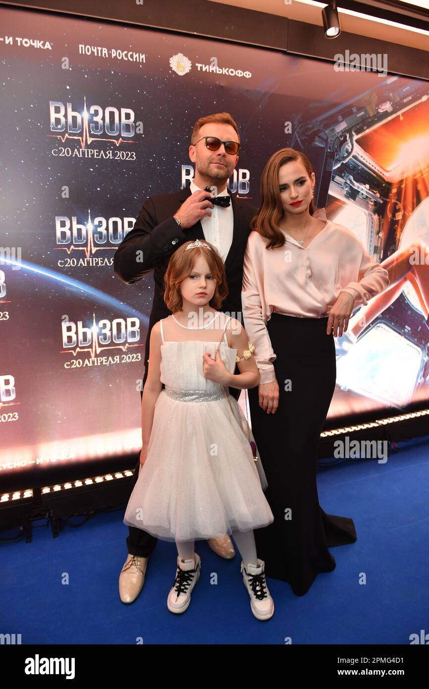 Moscow. Film director Klim Shipenko with his wife Sofya Karpunina and ...