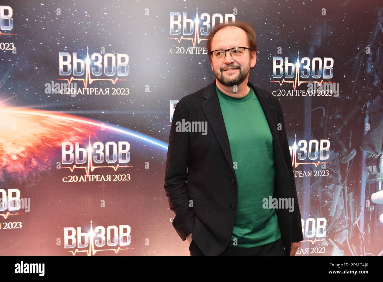 Moscow. Director Andrey Kravchuk at the premiere of the film 'The ...