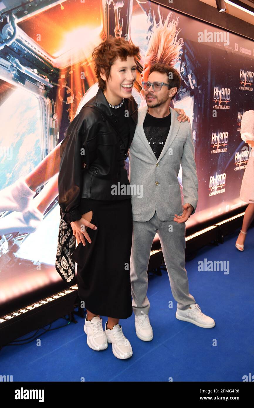 Moscow. Actors Irina Gorbacheva and Pavel Derevyanko at the premiere of ...