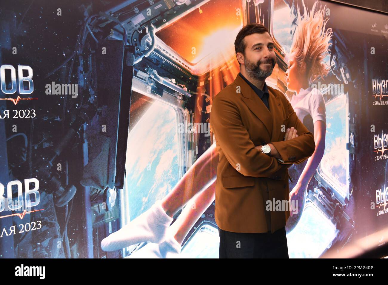 Moscow. TV presenter Ivan Urgant at the premiere of the film 'The ...