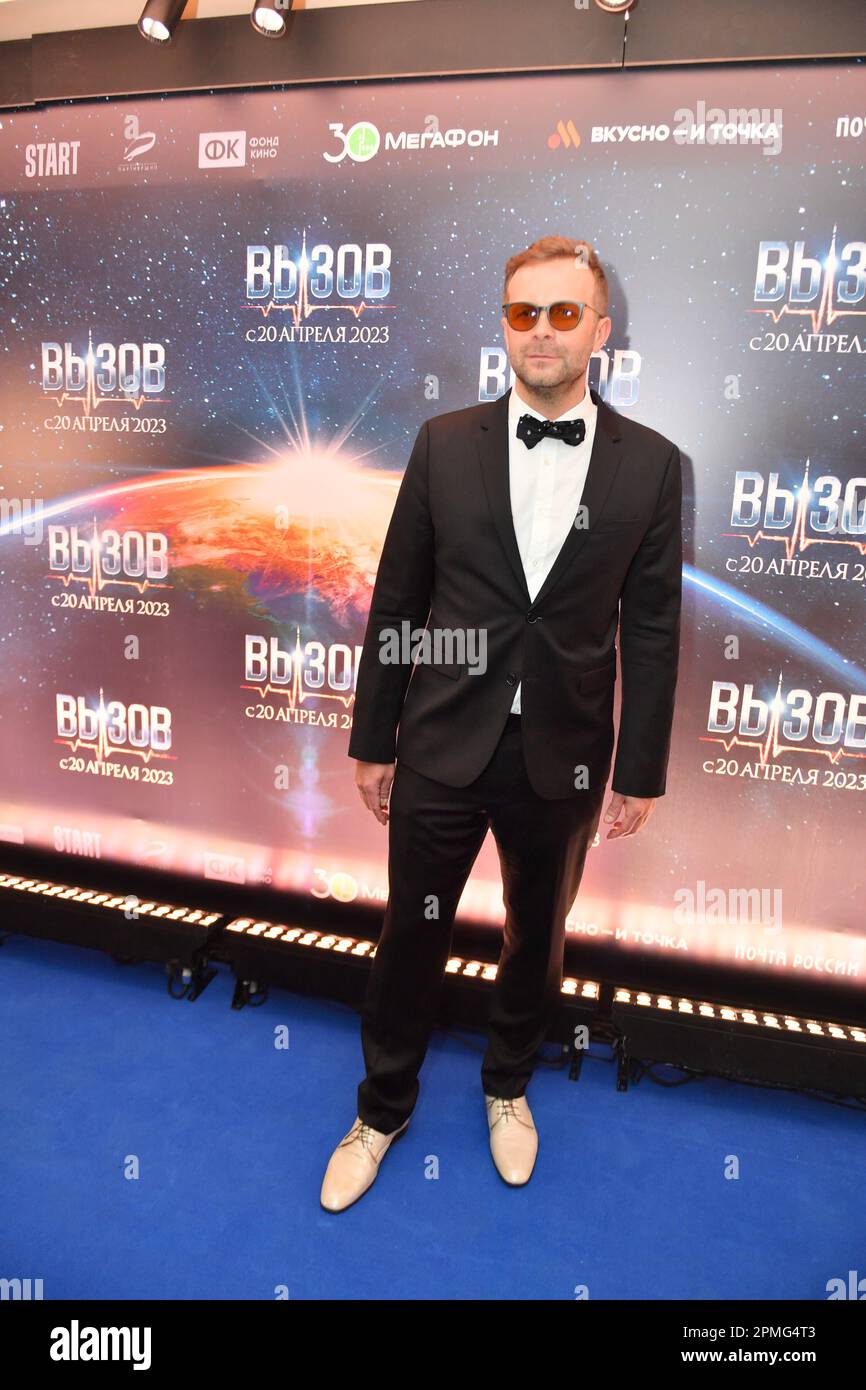 Moscow. Film director Klim Shipenko at the premiere of the film 'The ...