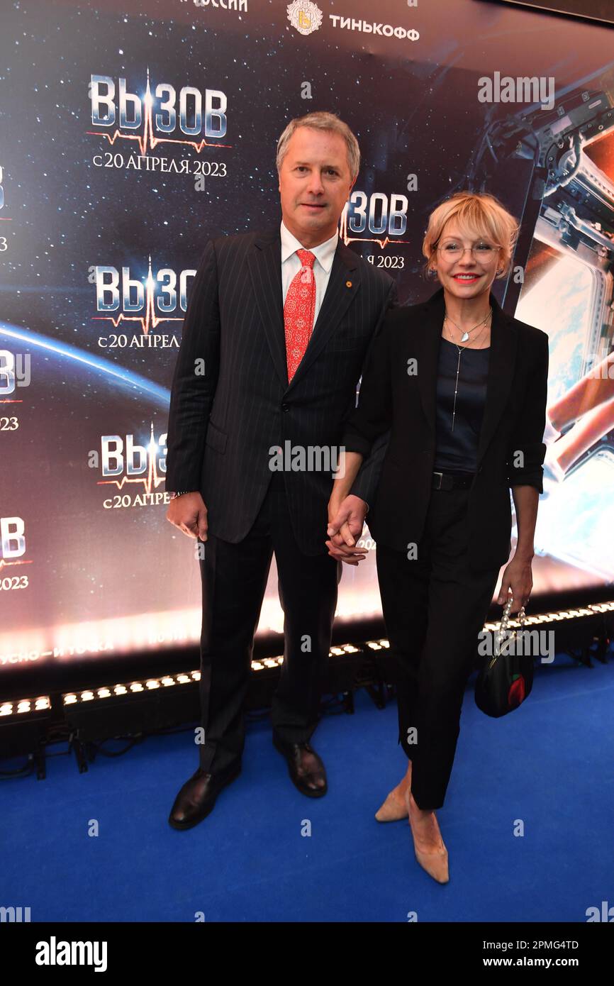 Moscow. Actress Alena Babenko with her husband Eduard Suboch at the ...