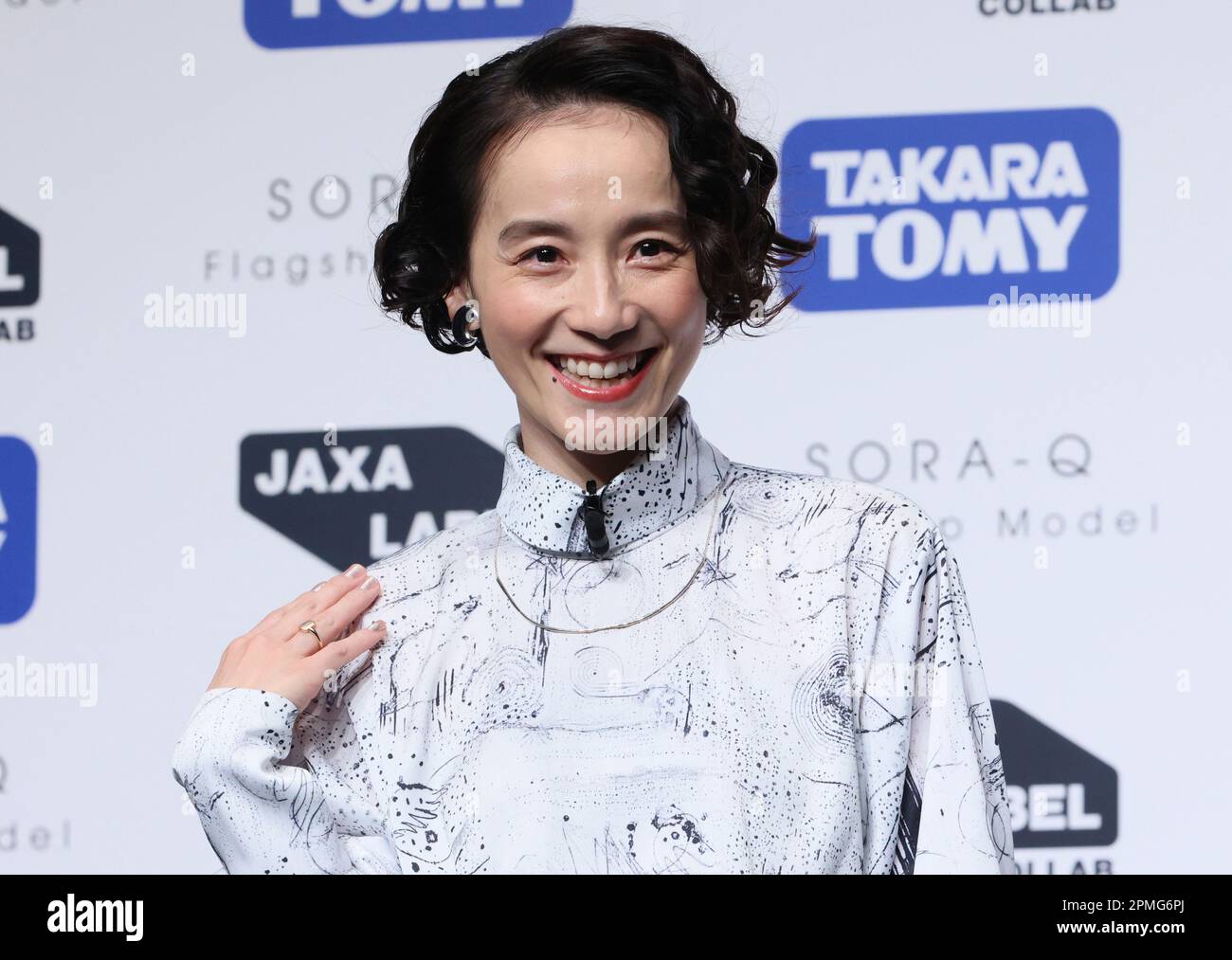 Tokyo, Japan. 13th Apr, 2023. Japanese artist Tomoe Shinohara attends a presentation of "Sora-Q ...