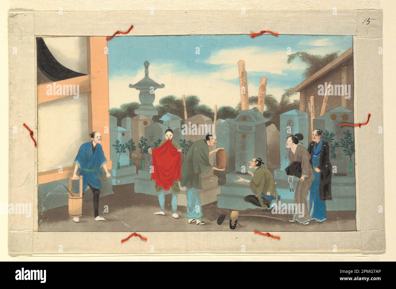 Drawing, One of Sixteen Scenes of the Death and Burial of a Man; japan ...