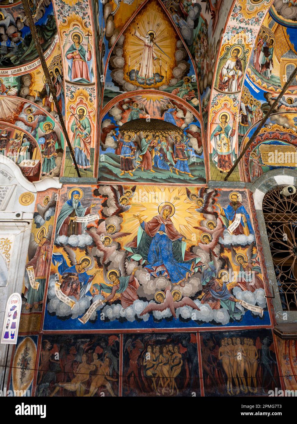 Rila Monastery, (Sveti Ivan Rilski), Rila Mountains, Republic of ...