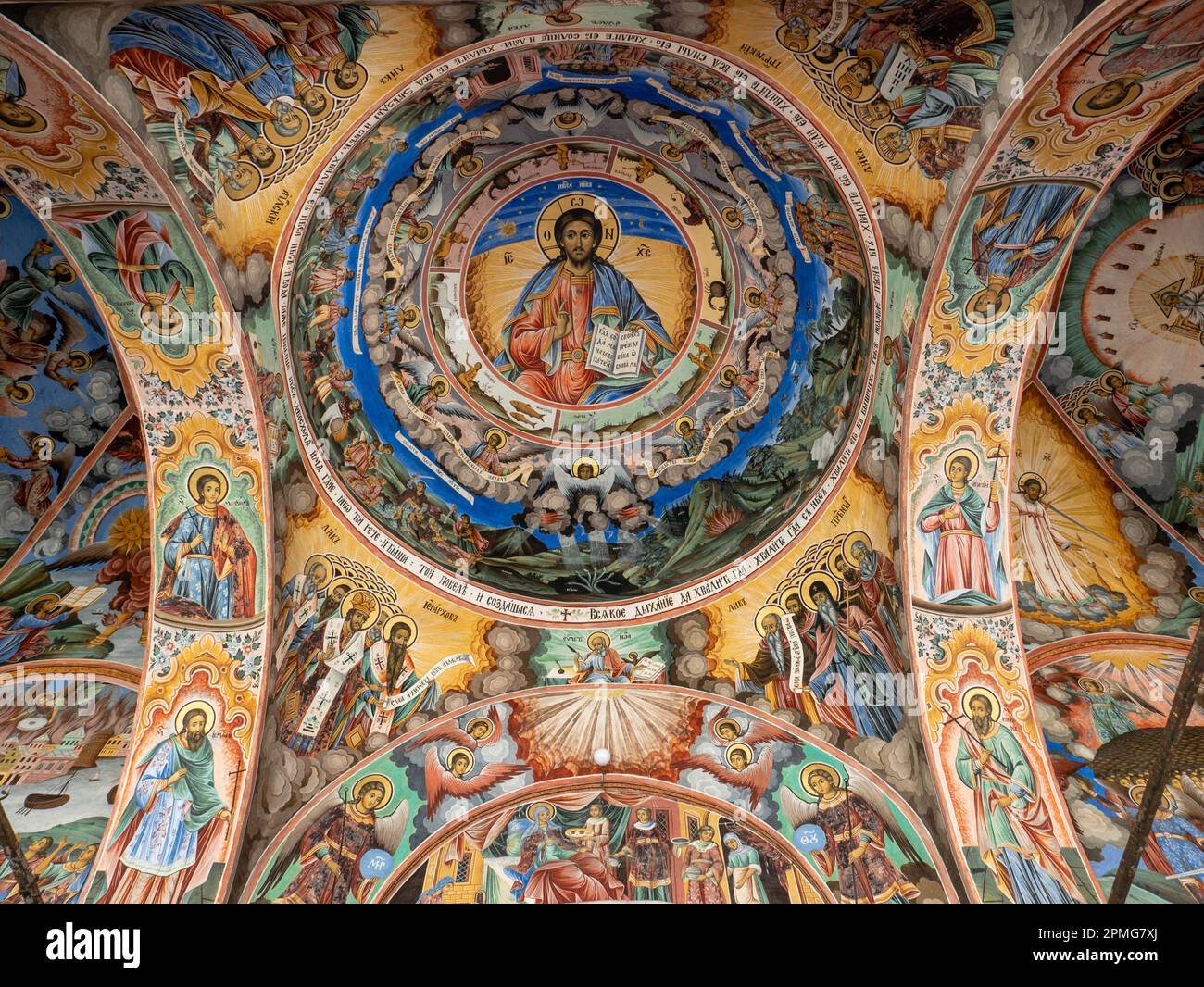 Rila Monastery, (Sveti Ivan Rilski), Rila Mountains, Republic of ...