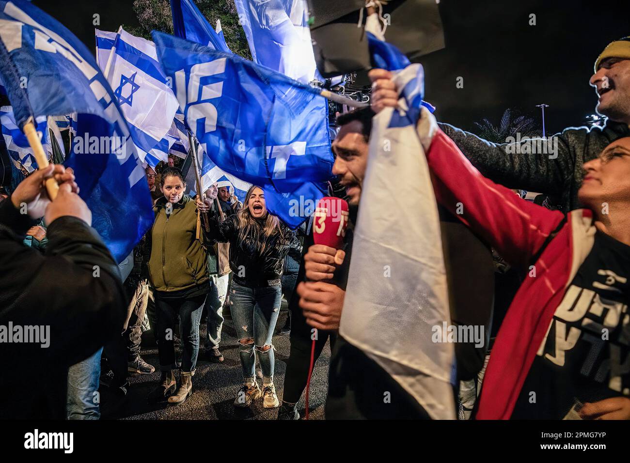 Likud party flags hi-res stock photography and images - Alamy