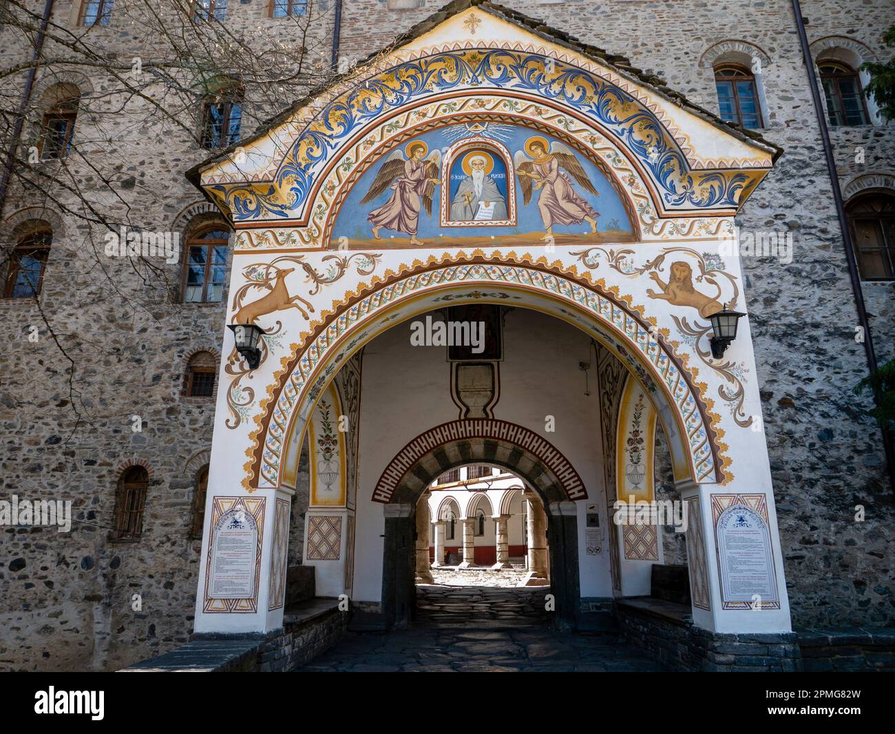 Rila Monastery, (Sveti Ivan Rilski), Rila Mountains, Republic of ...