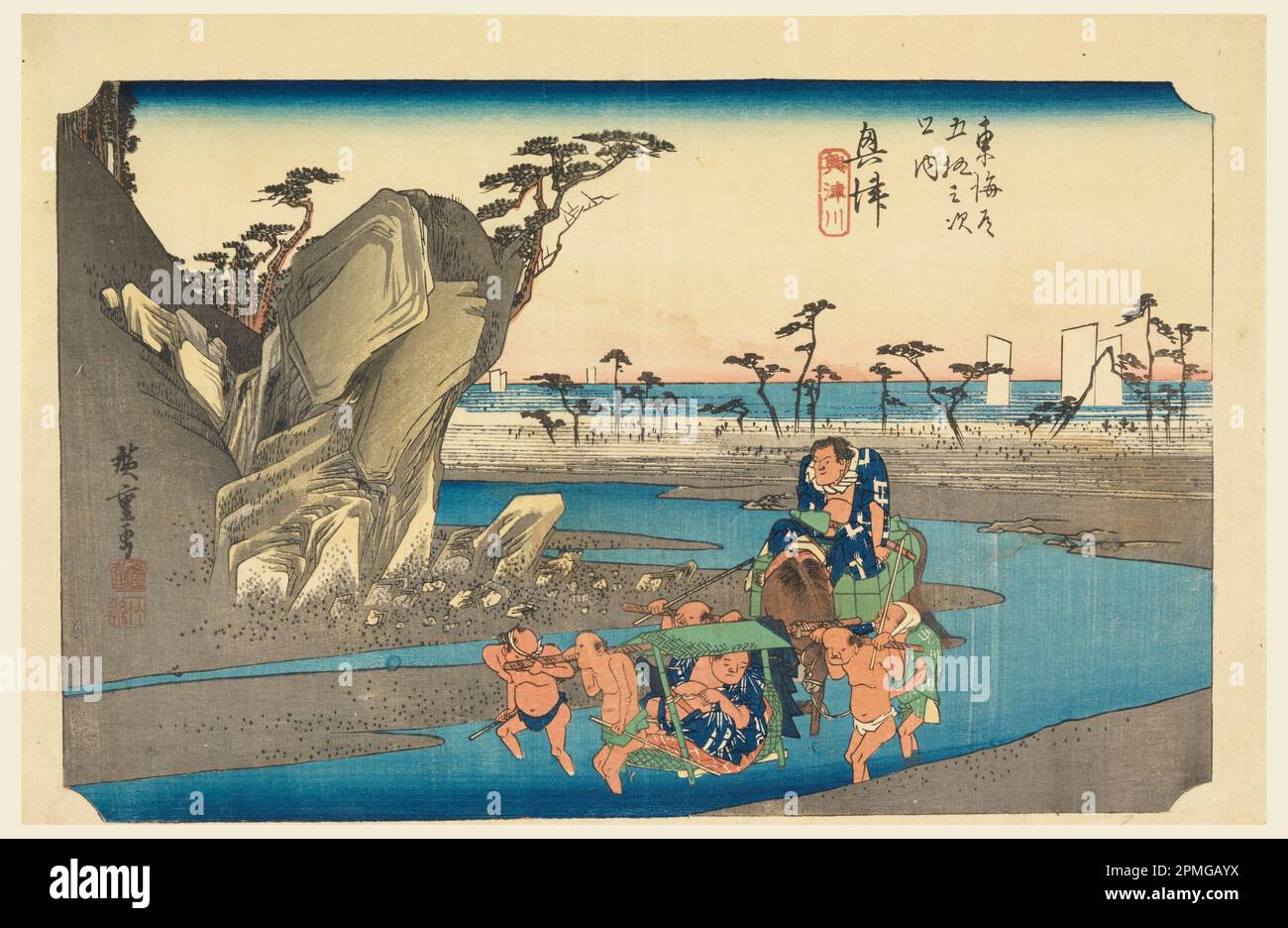 Print, Okitsu River, in The Fifty-Three Stations of the Tokaido Road ...