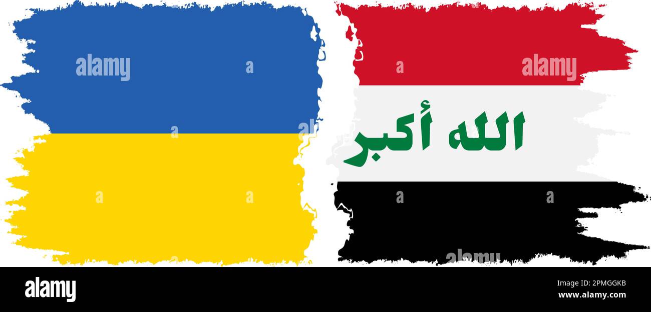 Iraq ukraine flag Stock Vector Images - Alamy
