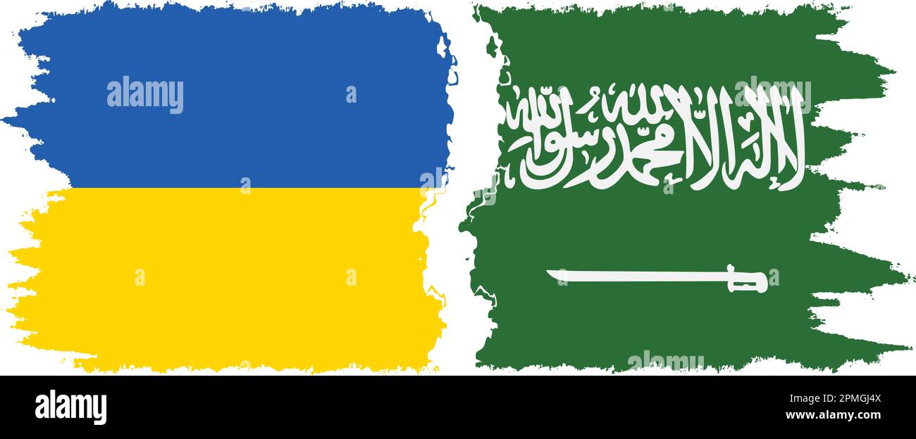 Saudi Arabia and Ukraine grunge flags connection, vector Stock Vector ...