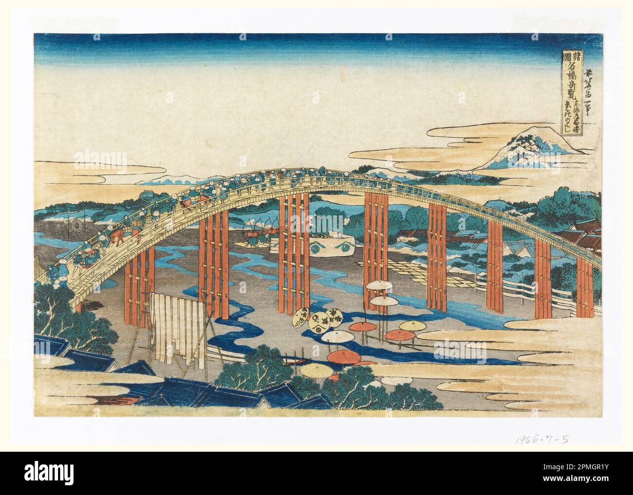 Woodblock Print, Tokaido Okazaki, Yahagi no bashi (The Archers' Bridge ...