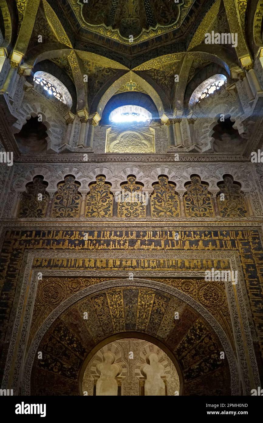 Mihrab in Mezquita - Mosque–Cathedral of Cordoba in Spain Stock Photo ...