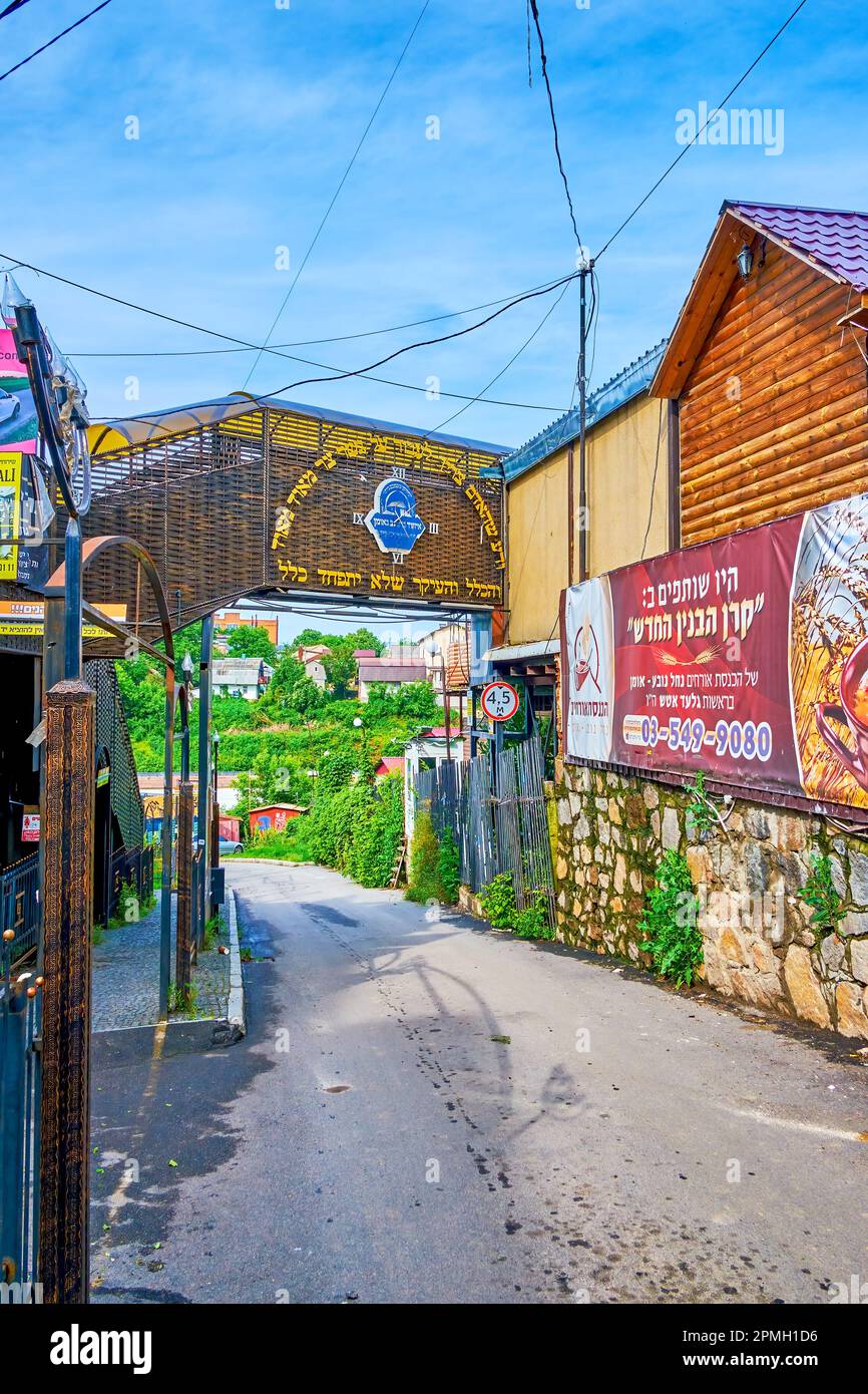 Nachman hi-res stock photography and images - Alamy