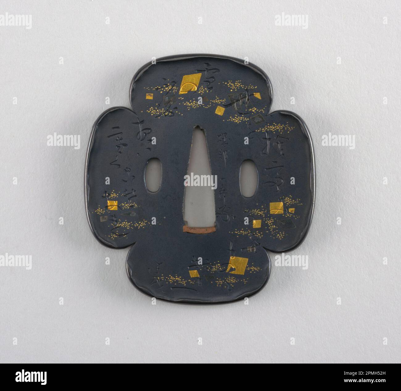 Tsuba; Made by Isobe Isshu (Japanese); School of Ichijo school; shakudo ...