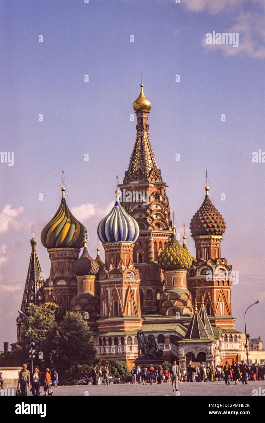 Moscow red square 1987 hi-res stock photography and images - Alamy