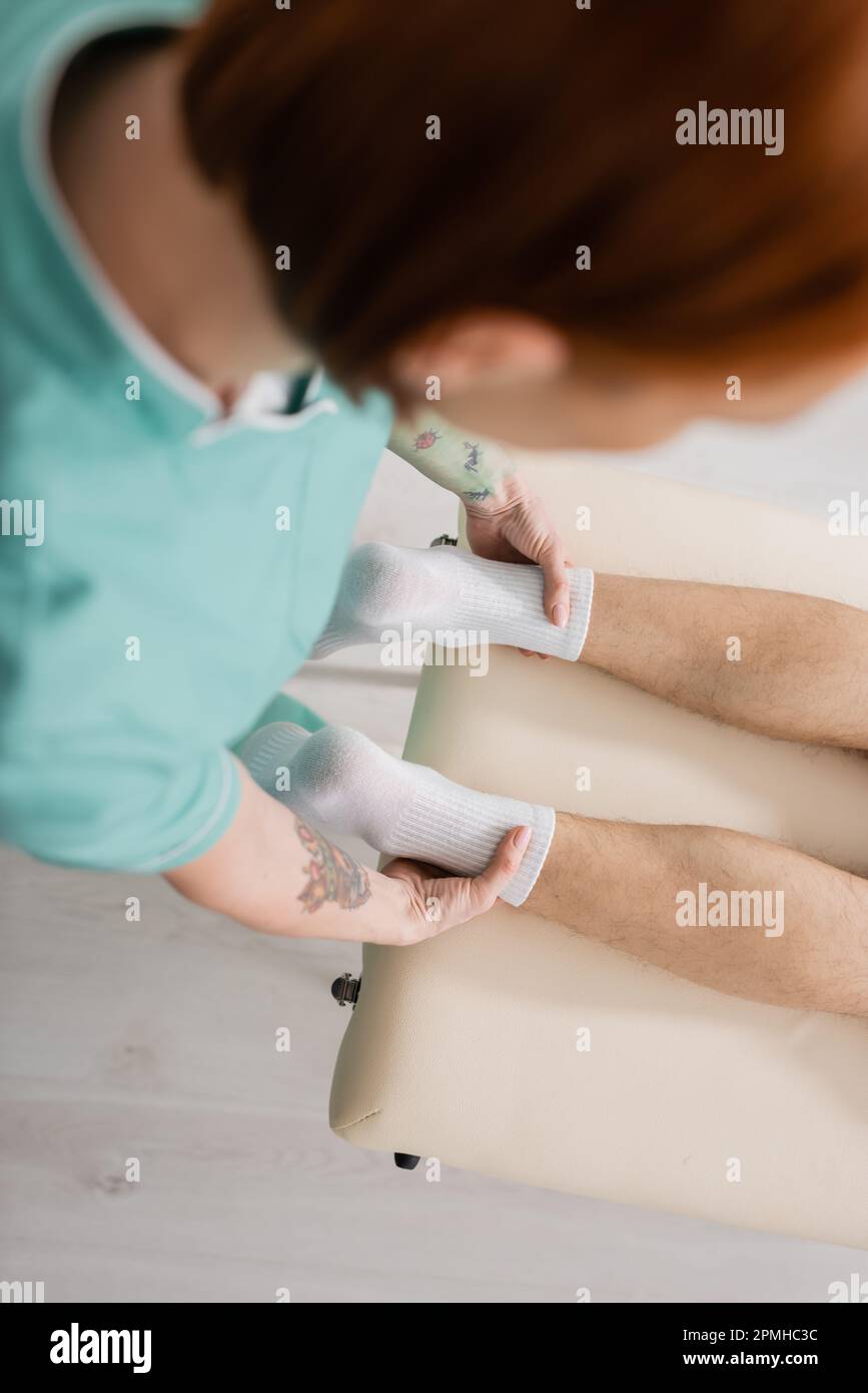 High massing hi-res stock photography and images - Alamy