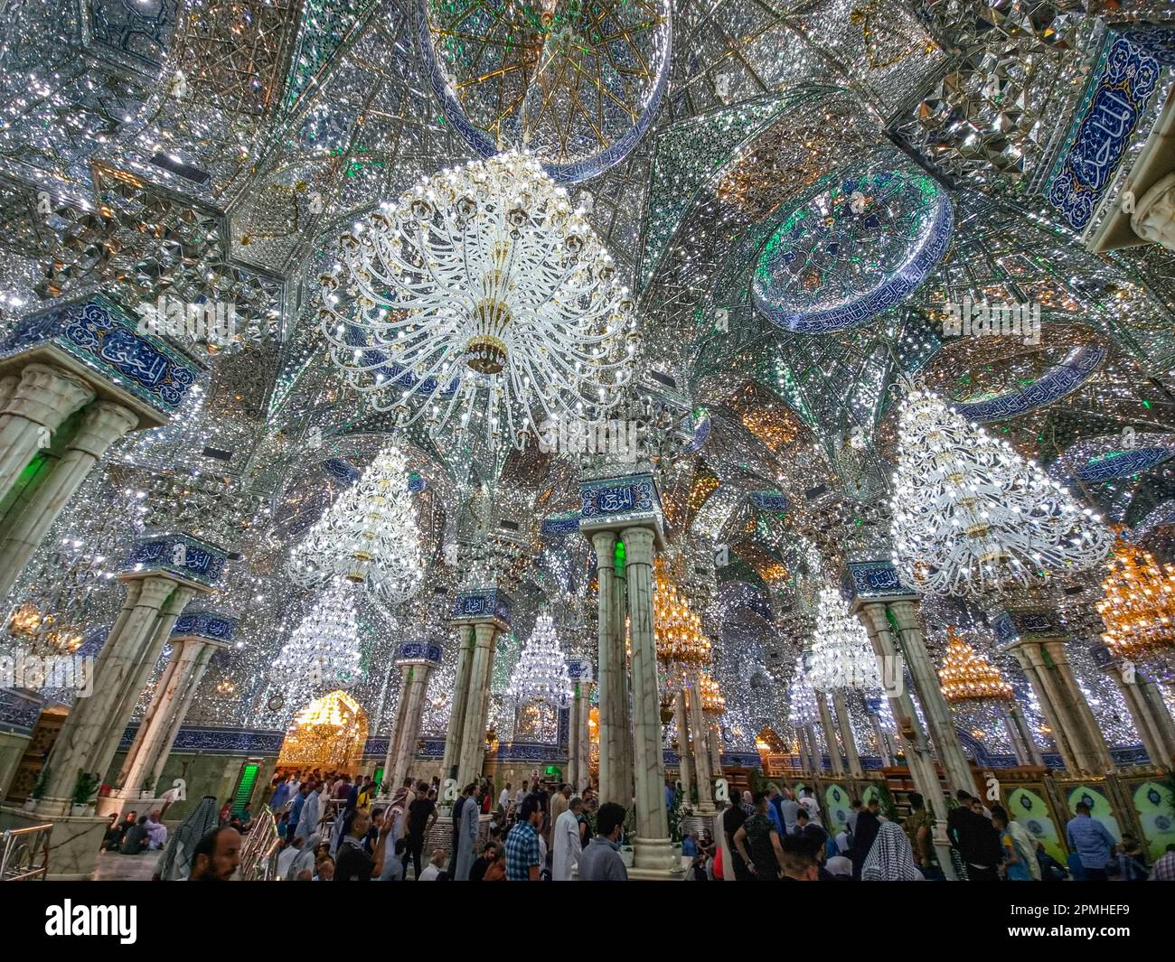 Interior of the Holy Shrine Of Imam Hossain, Karbala, Iraq, Middle East ...