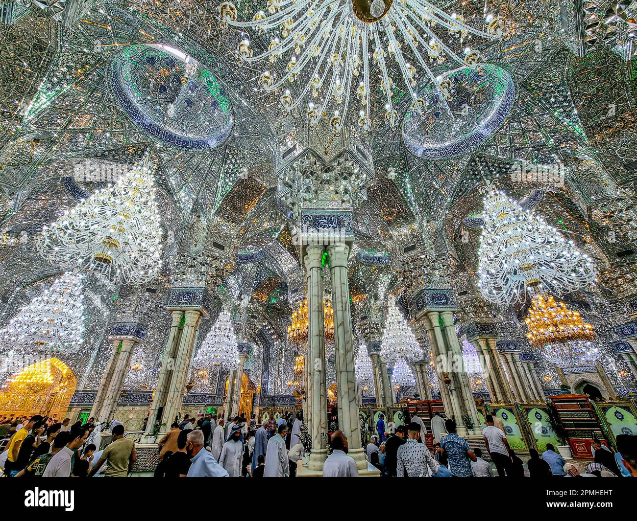Interior of the Holy Shrine Of Imam Hossain, Karbala, Iraq, Middle East ...