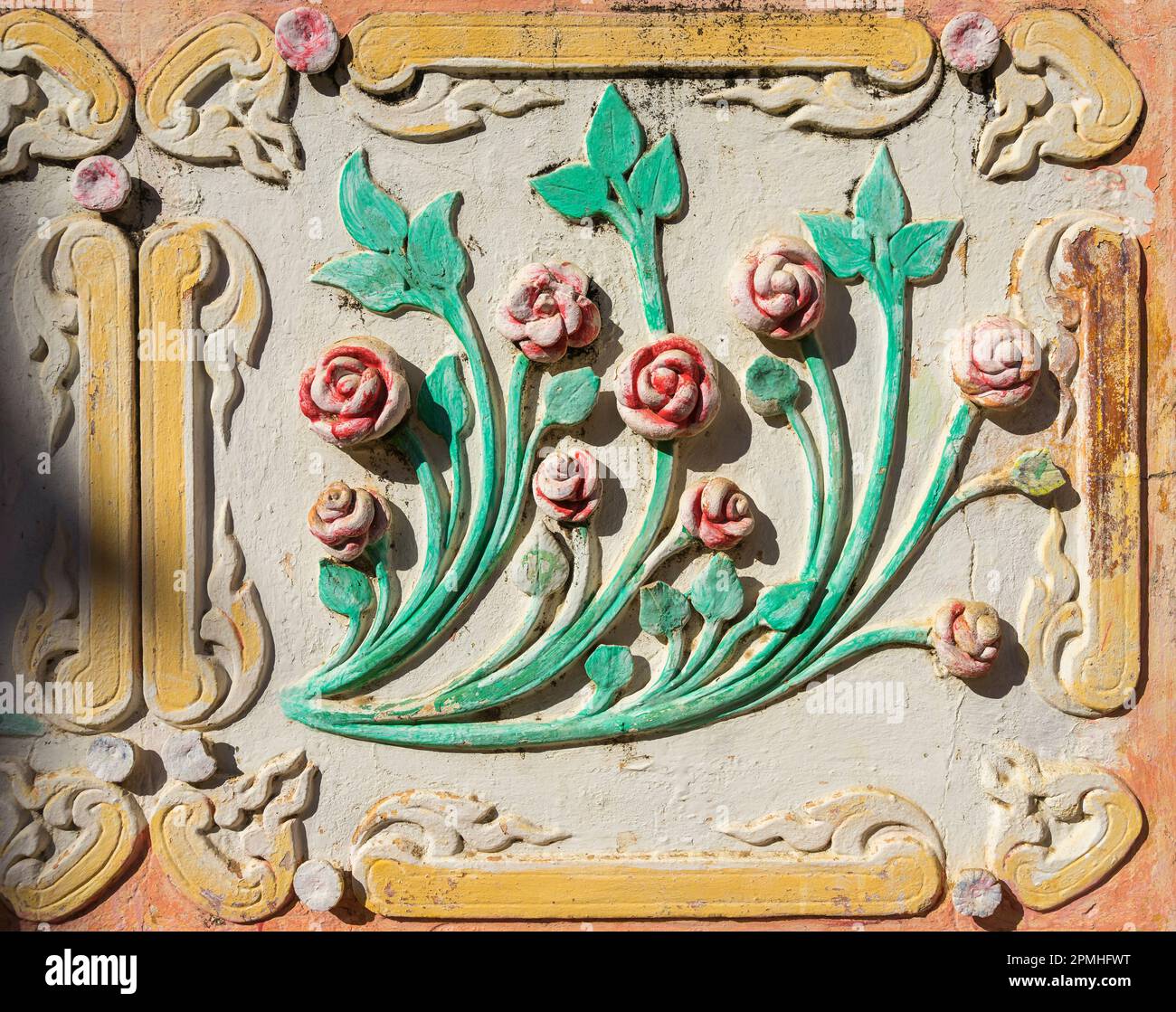 Detail of decoration on Thanboddhay Pagoda, Monywa, Myanmar (Burma ...