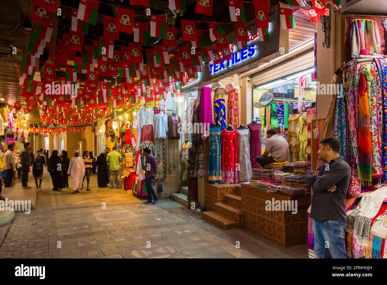 Middle east market hi-res stock photography and images - Alamy
