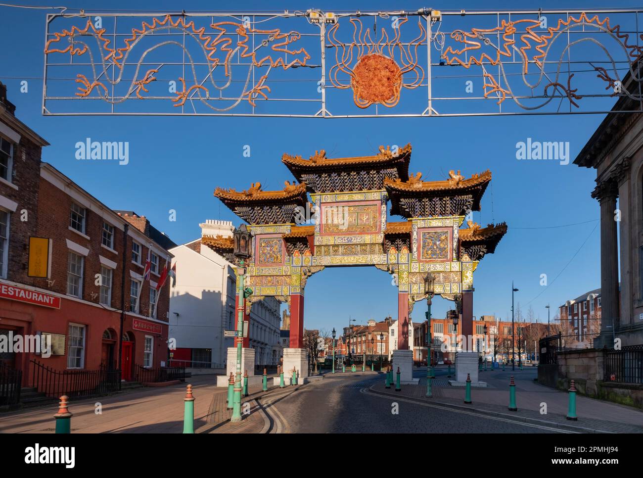 The Imperial Arch entrance to Liverpool's China Town, Nelson Street ...