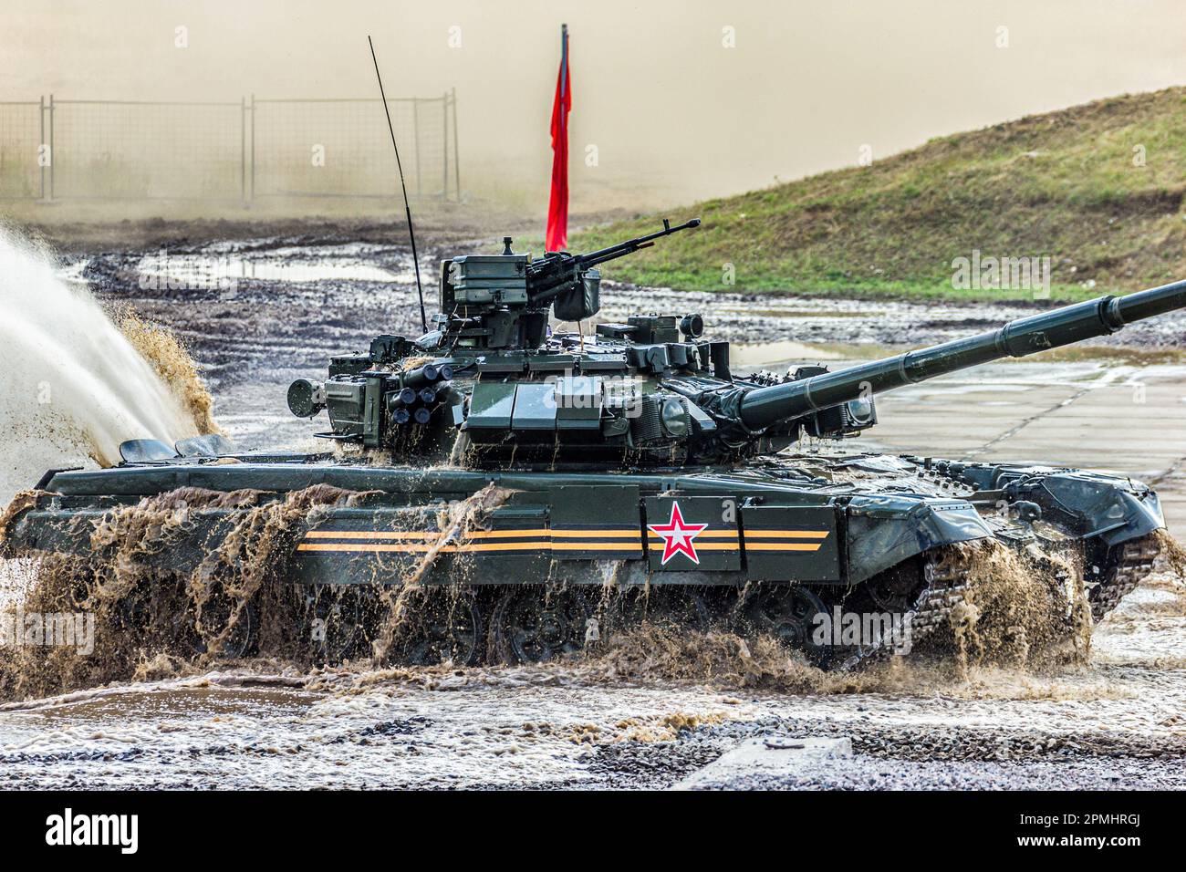 The main battle tank T-72B3 of the Russian army at the training ground at demonstration ...