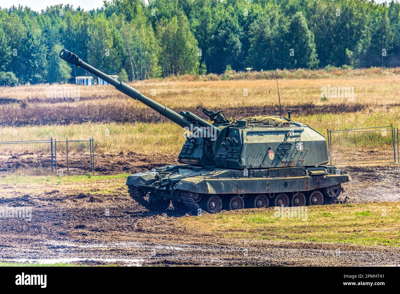 Self-propelled artillery installation 2S19M2 Msta-S of the Russian Army at demonstration ...