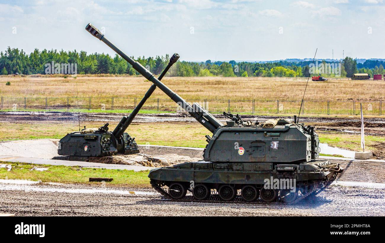 Self-propelled artillery installation 2S19M2 Msta-S of the Russian Army at demonstration ...