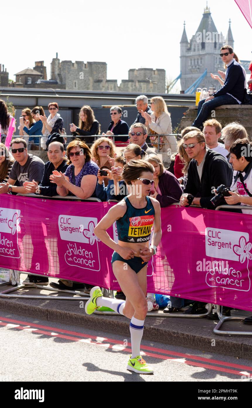 Tetyana hamera hi-res stock photography and images - Alamy