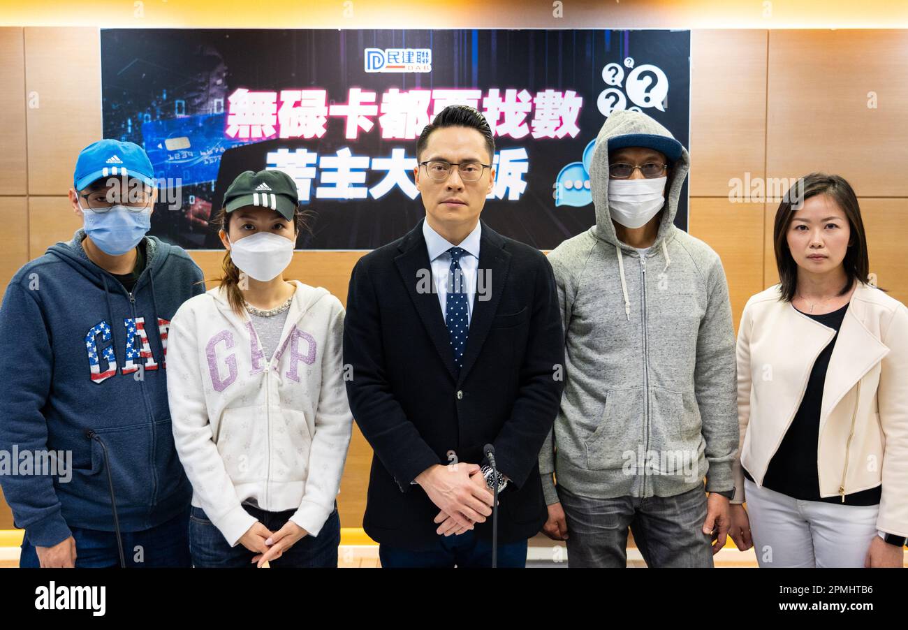 From left to right, credit card theft victim Mrs Cheung and her husband ...