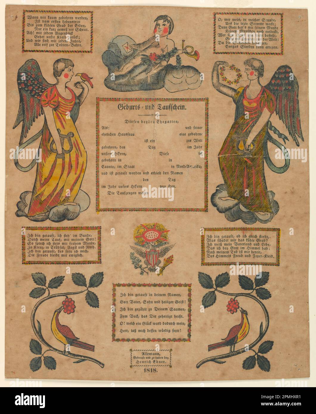 Calligraphy, Birth Certificate; calligraphy in brown ink, brush and ...