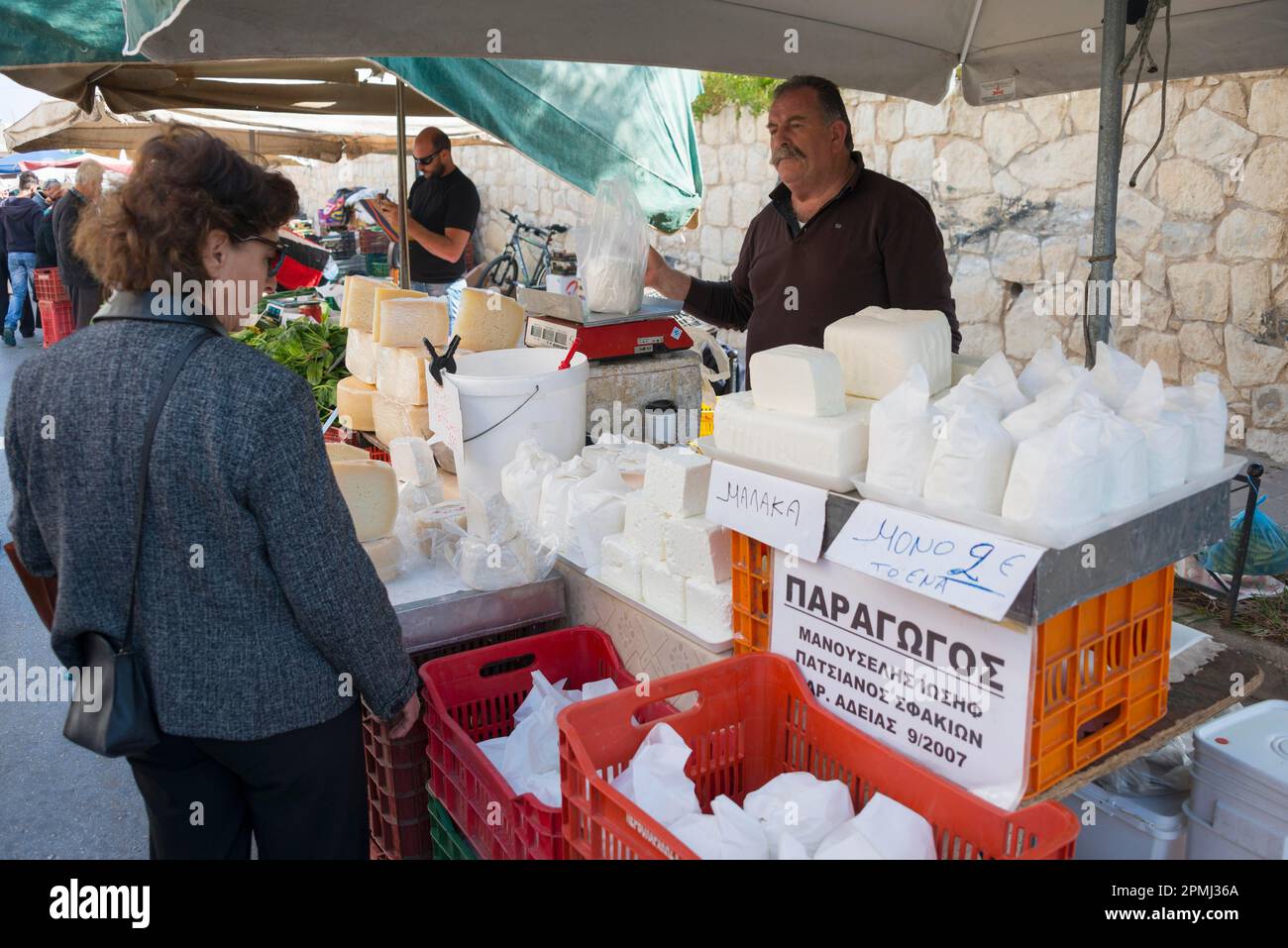 Market chania hi-res stock photography and images - Alamy