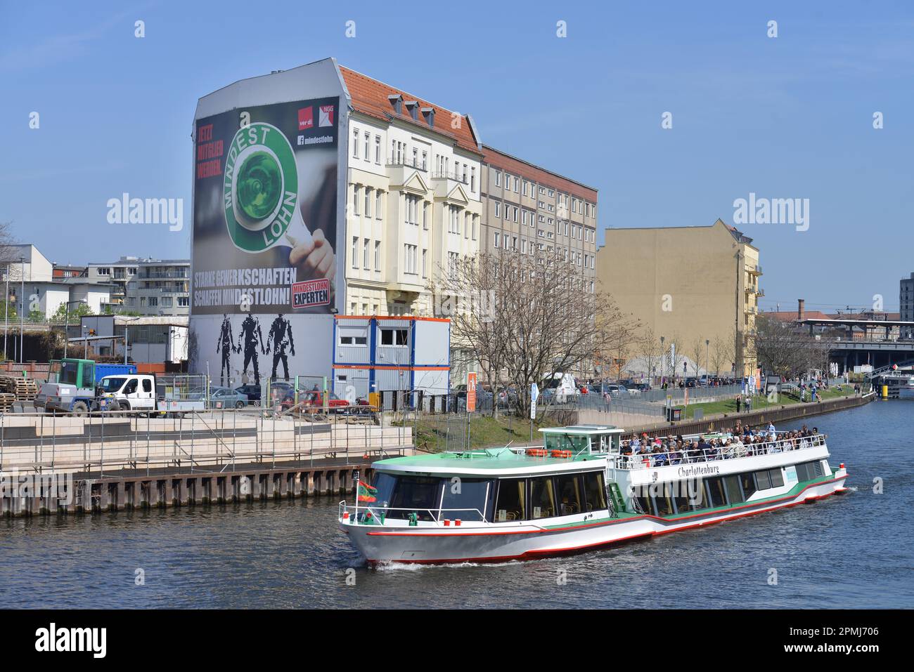 Verdi House, Schiffbauerdamm, Mitte, Berlin, Germany Stock Photo - Alamy