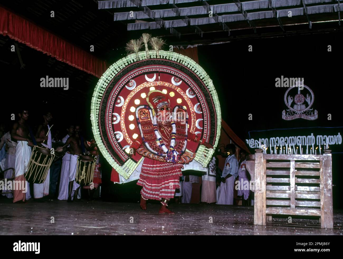 Theyyam or Teyyam ritual dance performing in Kerala Kalamandalam at ...