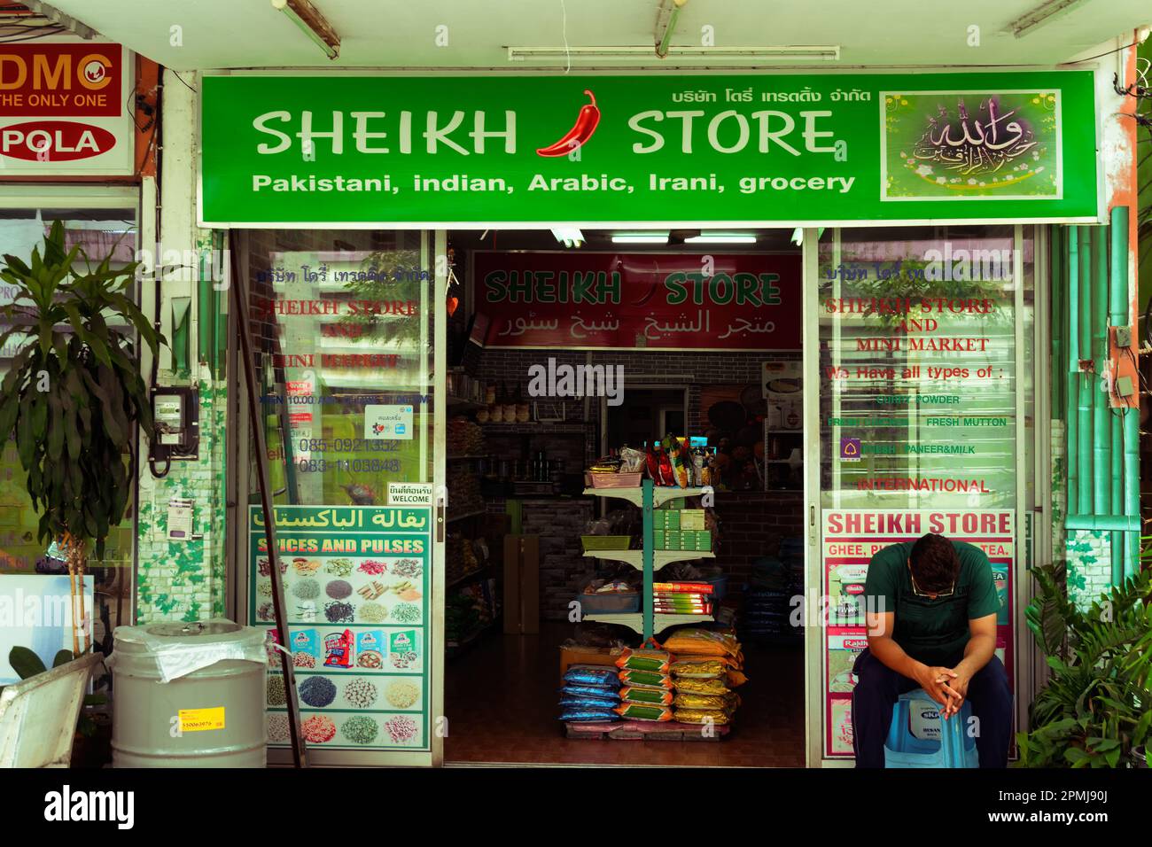 Pattaya,Thailand - March 13,2023:Downtown This is a small Arabian ...