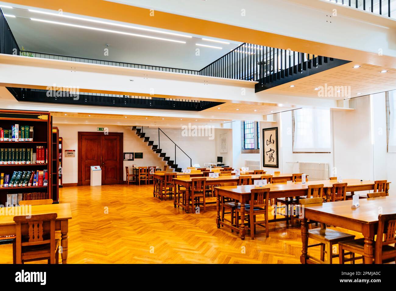 Interior, reading rooms. Central library of the Catholic University of ...