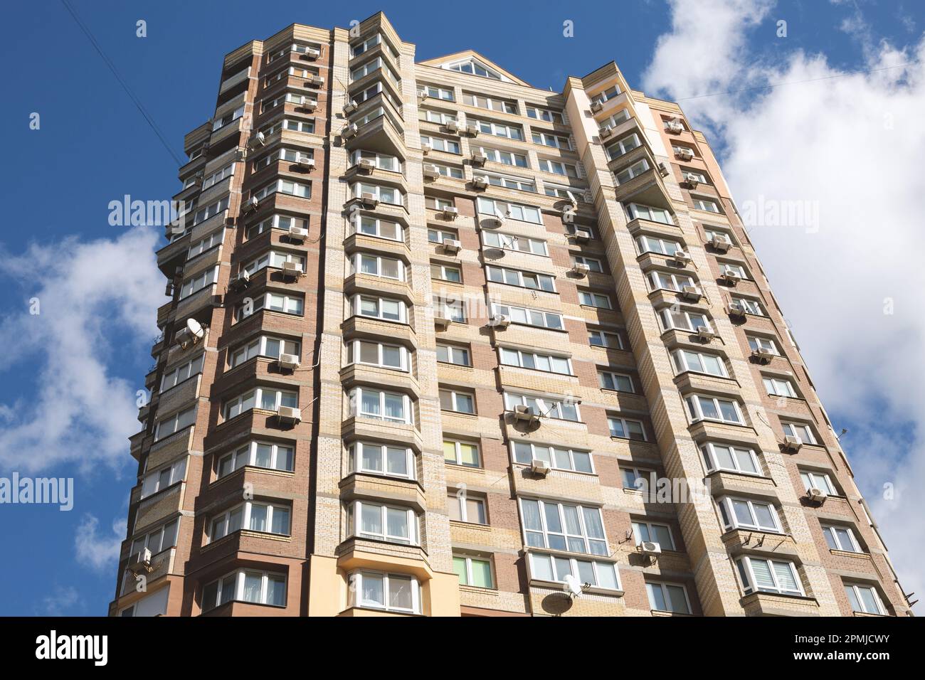 High-rise residential building in Ukraine Stock Photo - Alamy