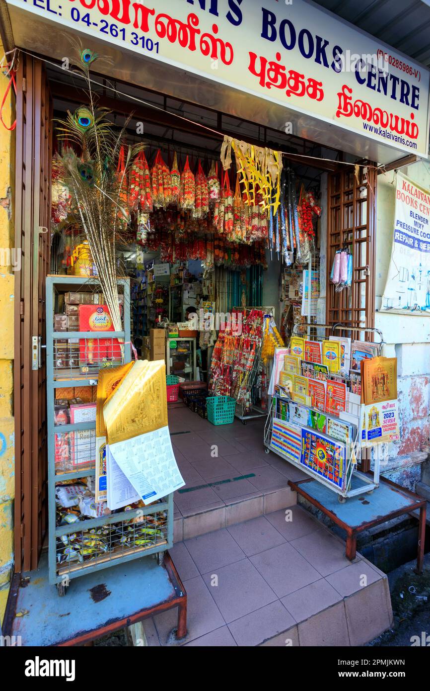 Indian bookshop bookstore india hi-res stock photography and images - Alamy