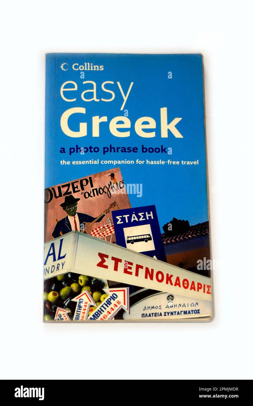 Greek phrase book hi-res stock photography and images - Alamy