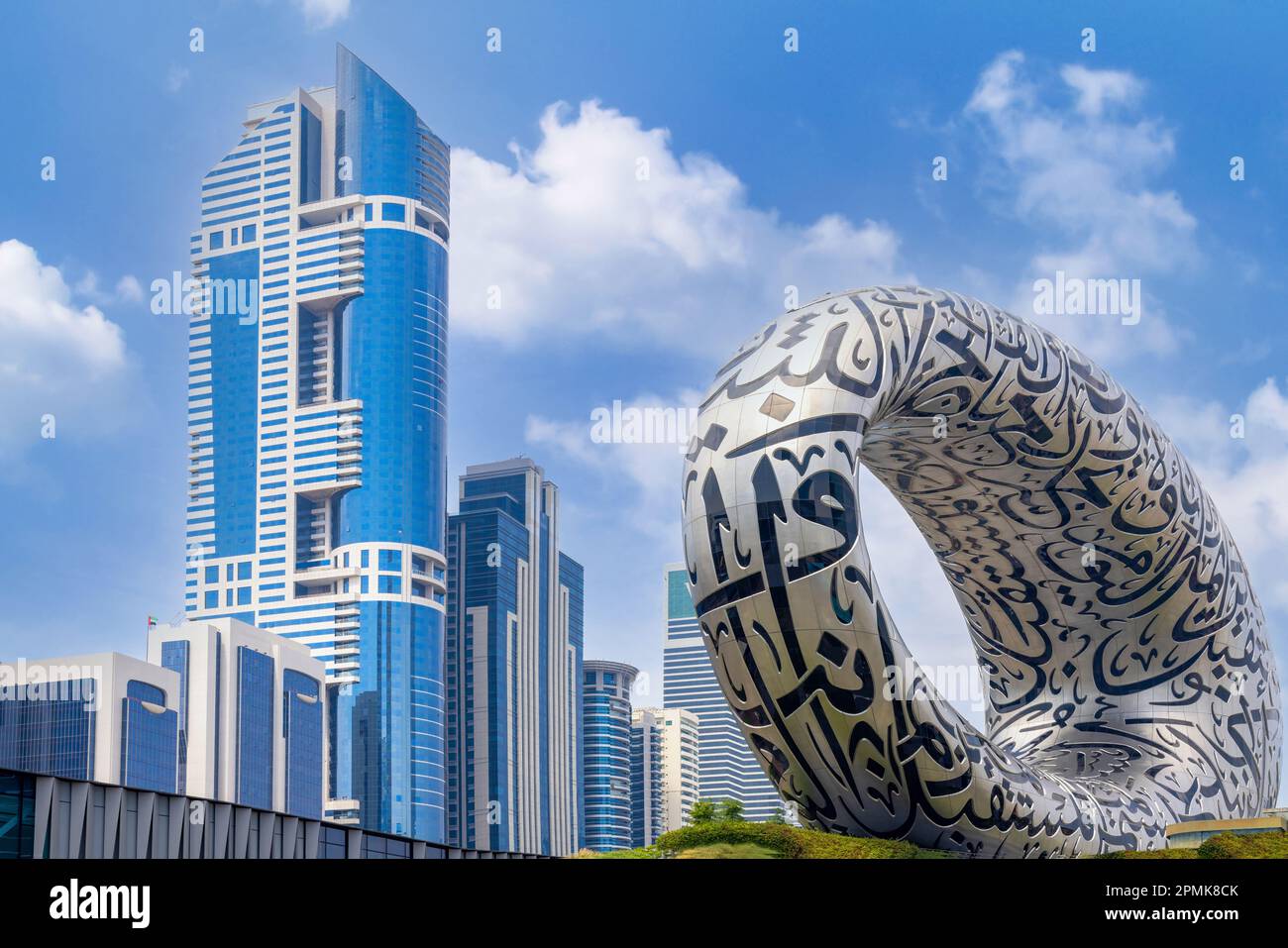 Dubai Museum of the Future, an exhibition space for innovative and ...