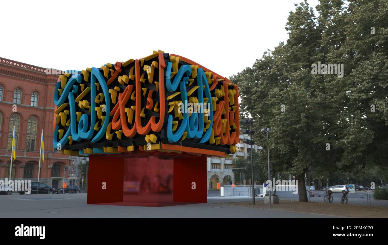 Laylat-al-Qadr is otherwise known as the Night of Power and is ...